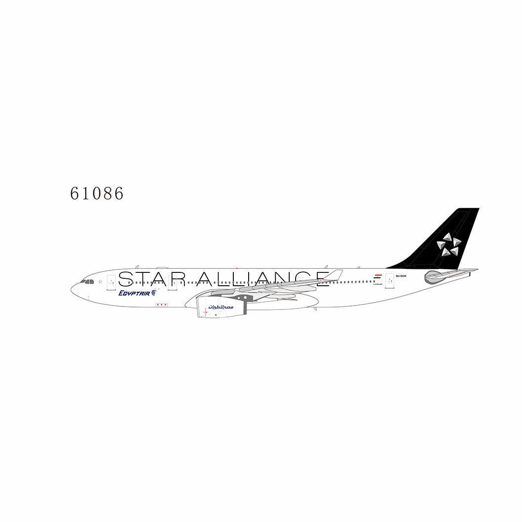 NG Models 1:400 EgyptAir Airbus A330-200 SU-GCK (Star Alliance) 61086 ...