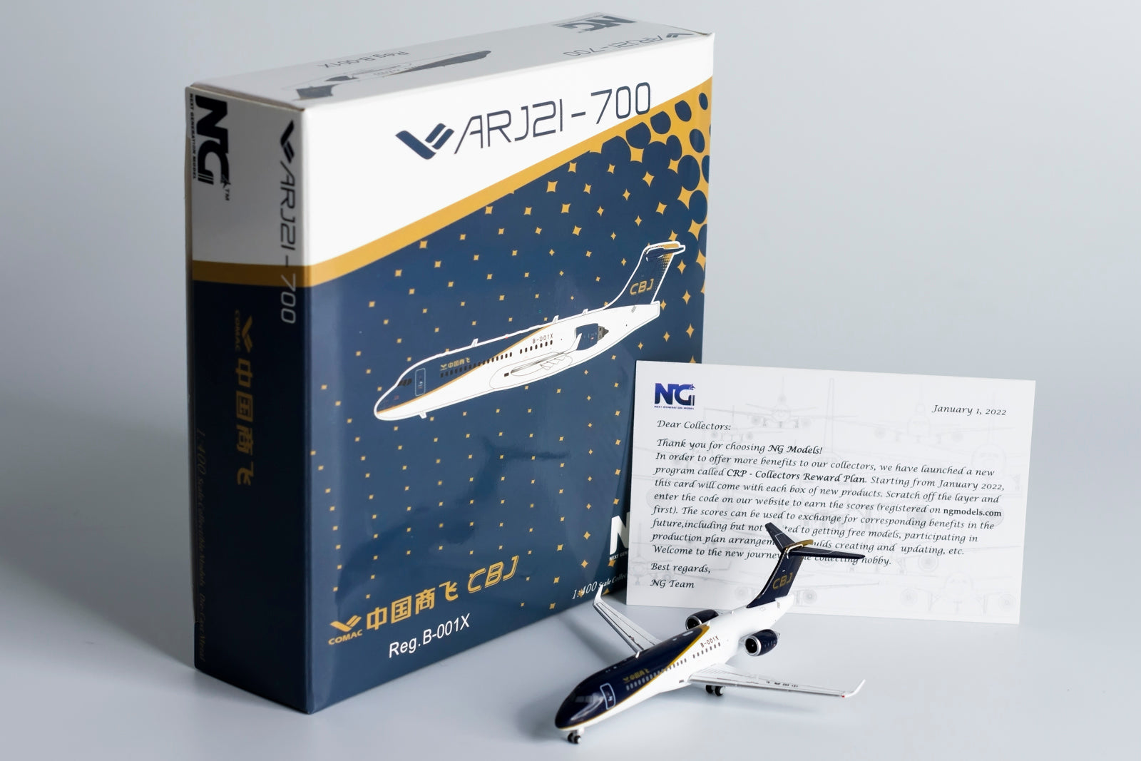 NG Models 1:400 COMAC ARJ21B B-001X (CBJ Business Jet, Airshow China 2 ...