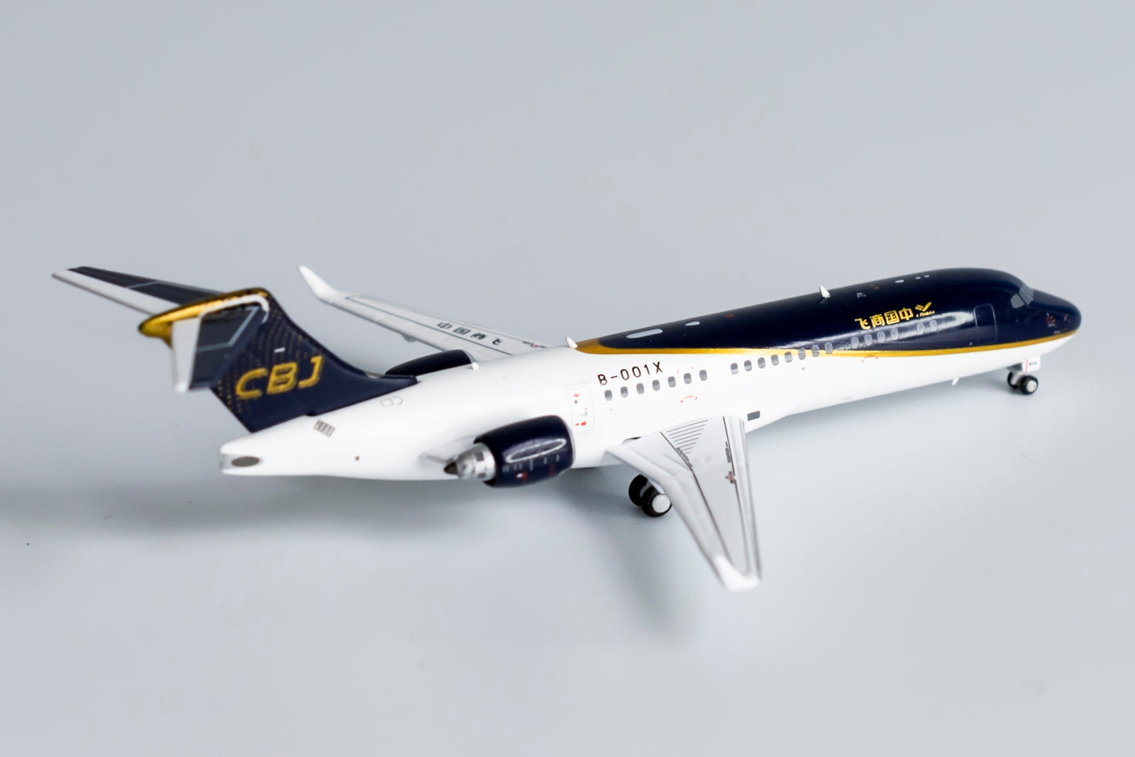 NG Models 1:400 COMAC ARJ21B B-001X (CBJ Business Jet, Airshow China 2 ...